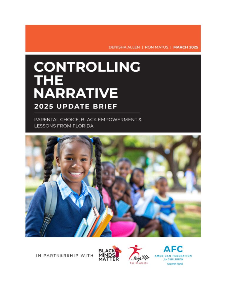 White Papers - Step Up For Students